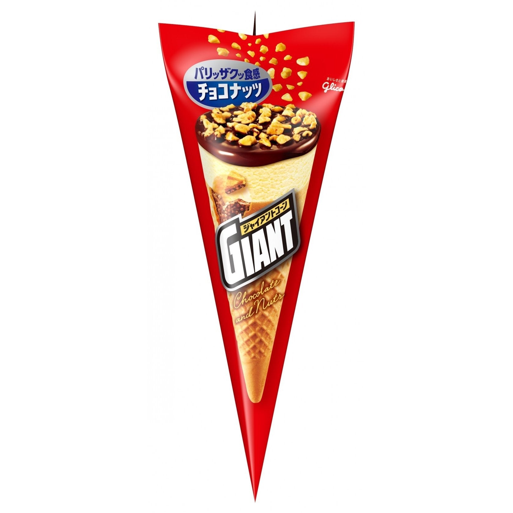 [Glico][Giant Cone Chocolate Nuts] – World Snack