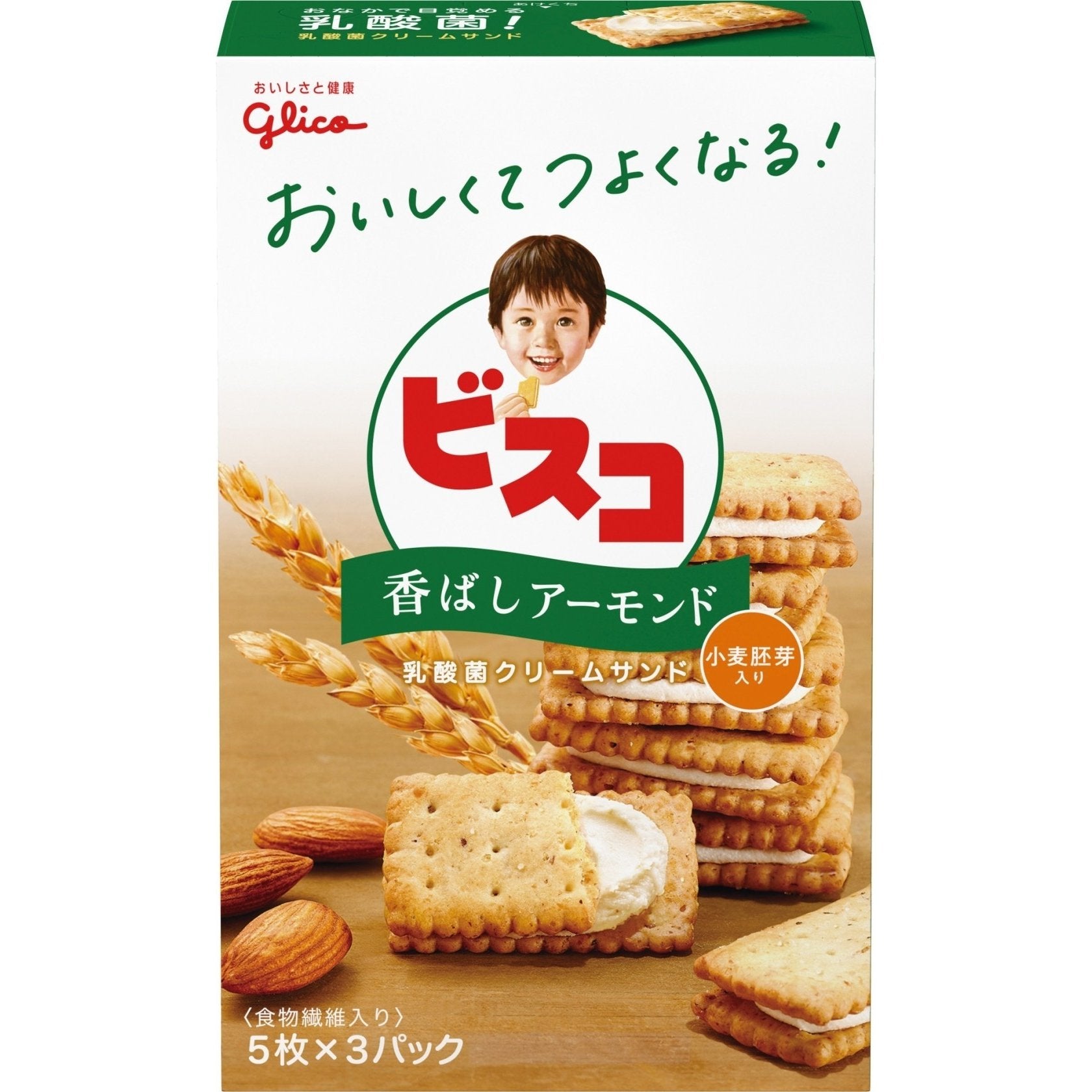 [Glico][Bisco - Scented Almonds] – World Snack
