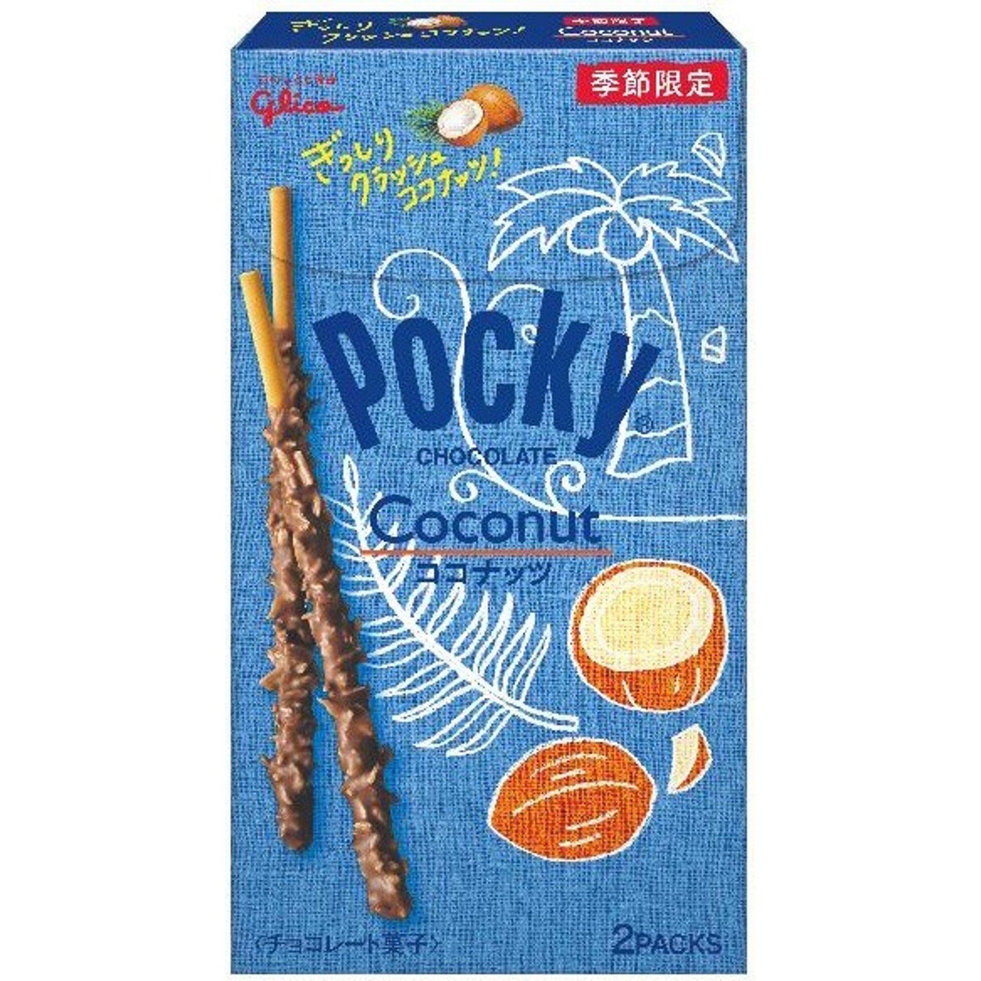 [Glico][Pocky coconut] – World Snack