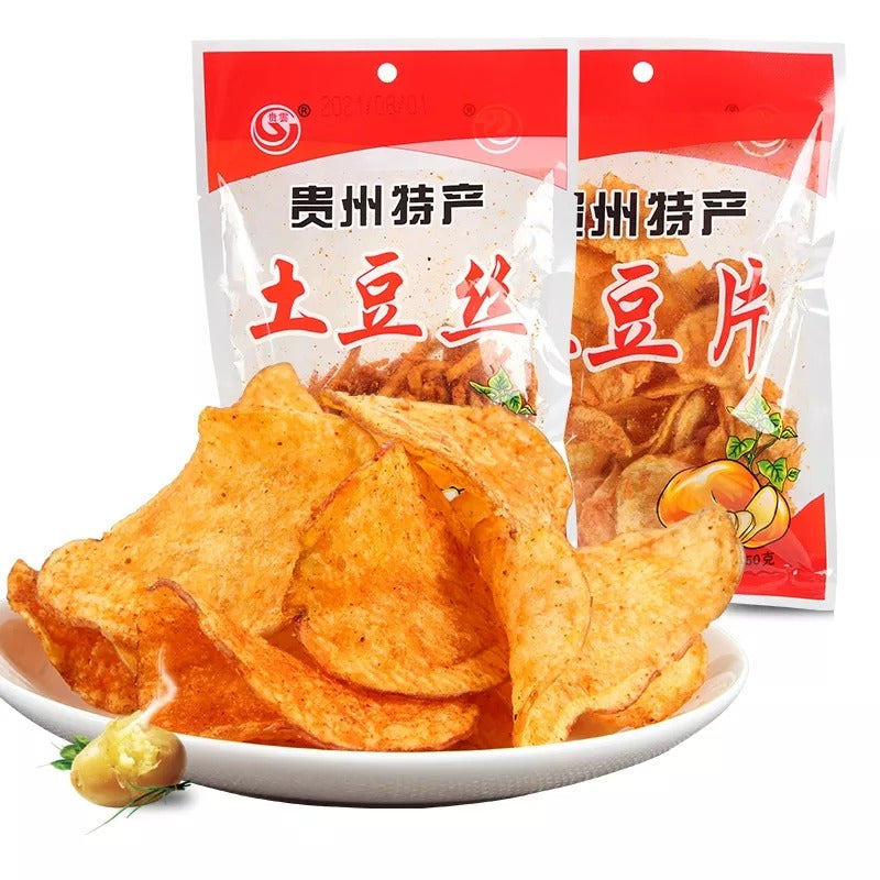 [GuiYun][Crispy Potato Chips] – World Snack