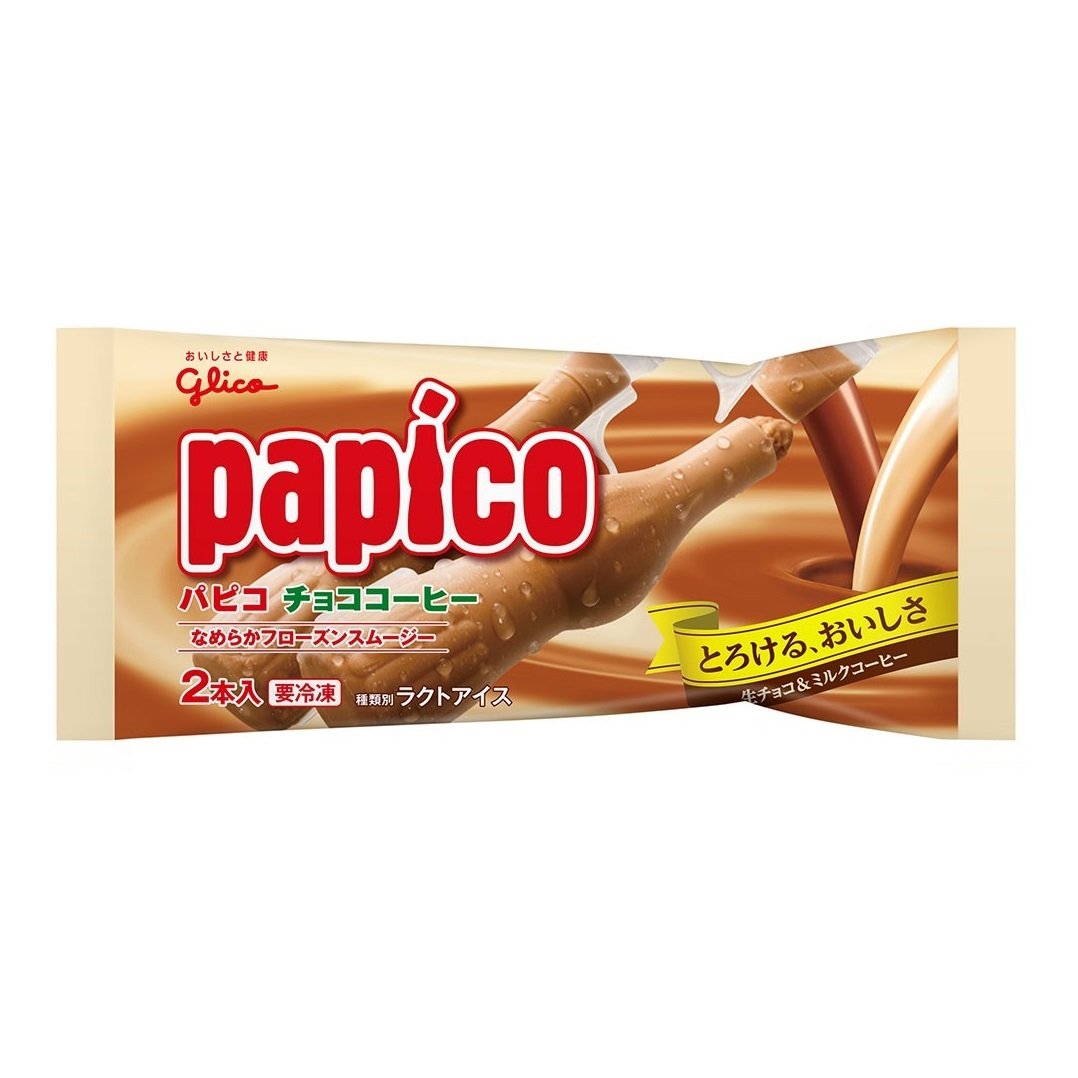 [Glico][Papico Chocolate Coffee] – World Snack
