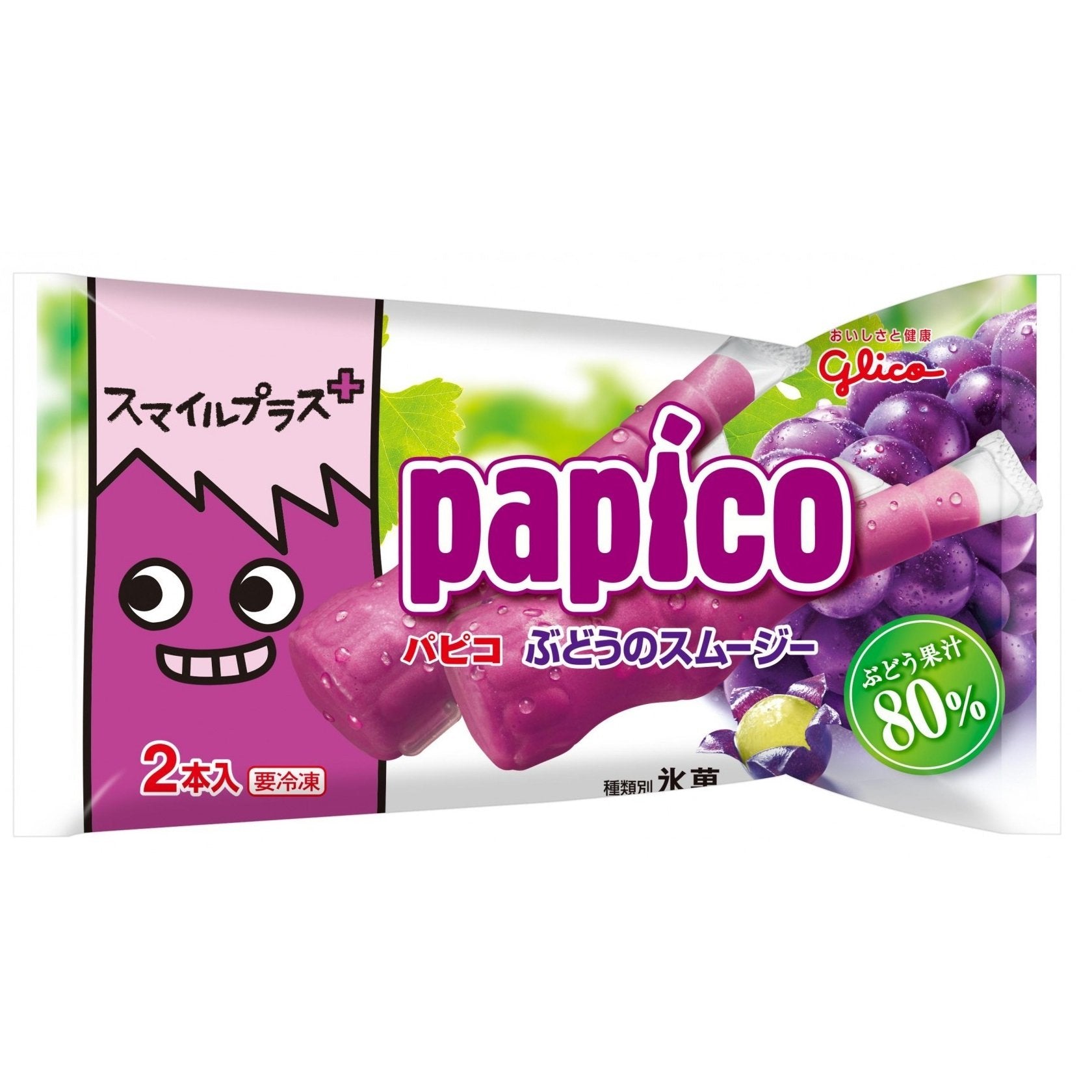 [Glico][Smile Plus Papico Grape Smoothie] – World Snack
