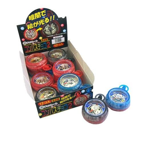 [Chirin][Compass Chocolate 2] – World Snack