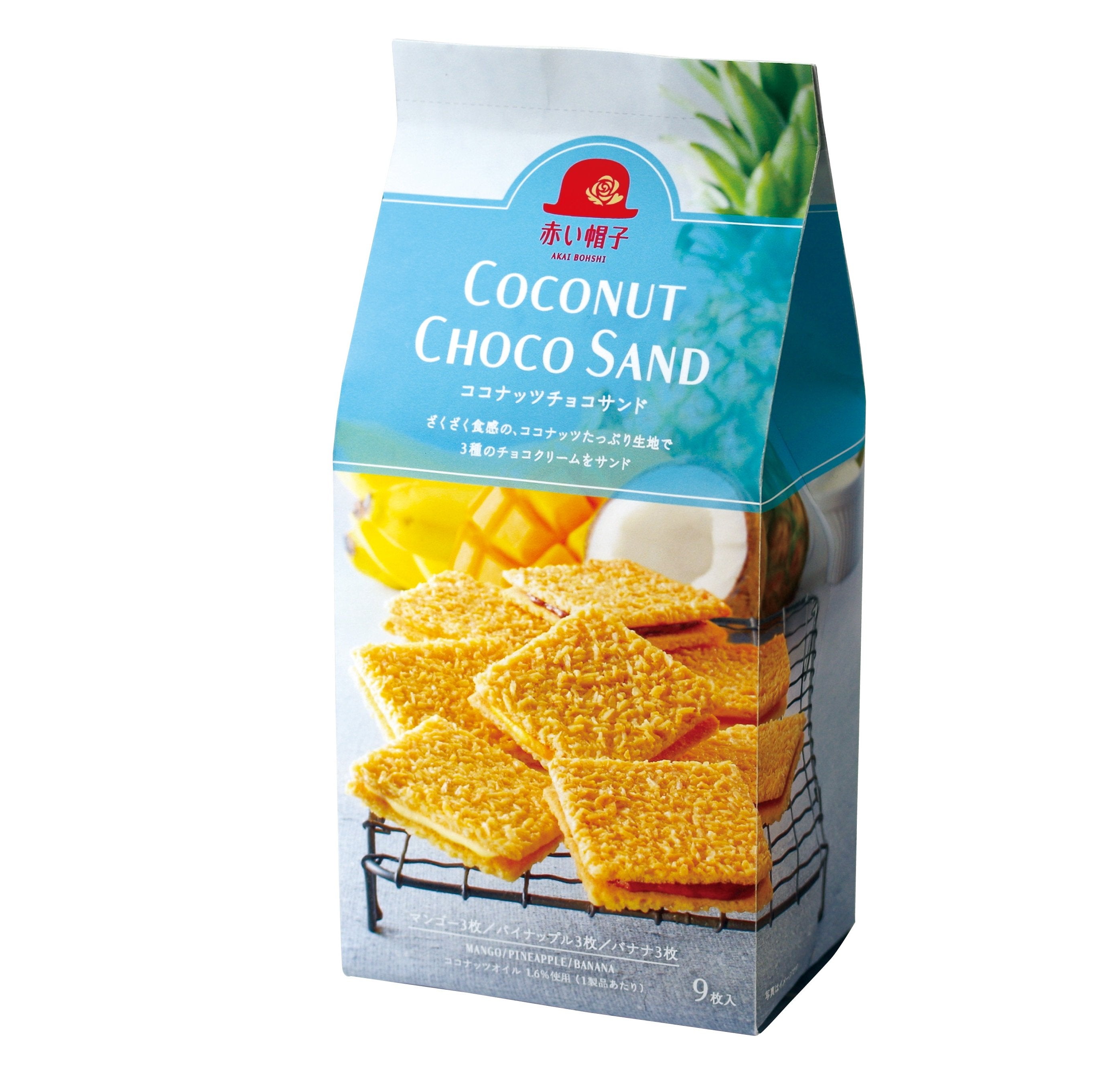 [Akaibohshi][Coconut Choco Sand] – World Snack